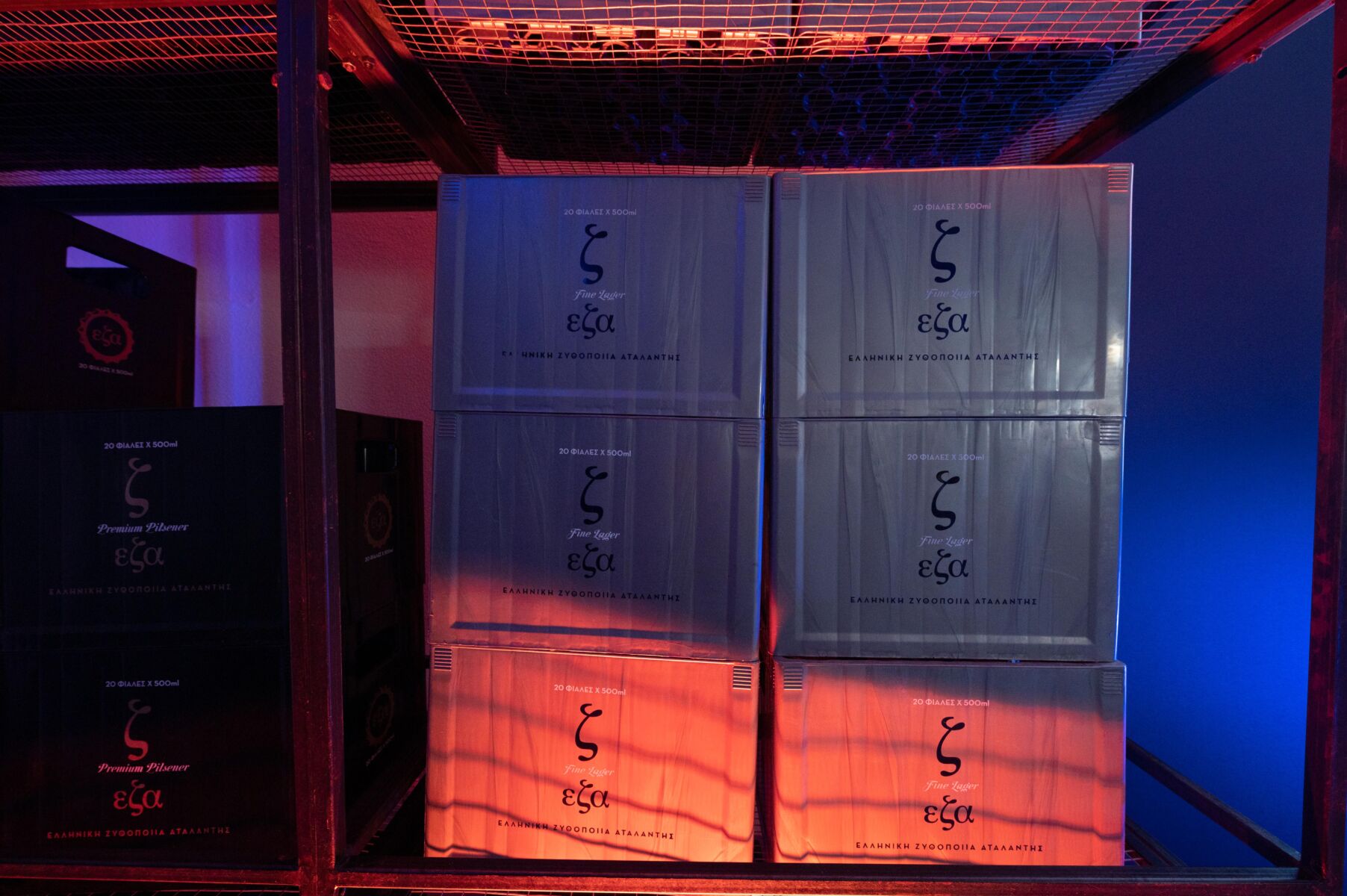 AEA Relate & EZA - Event Plus