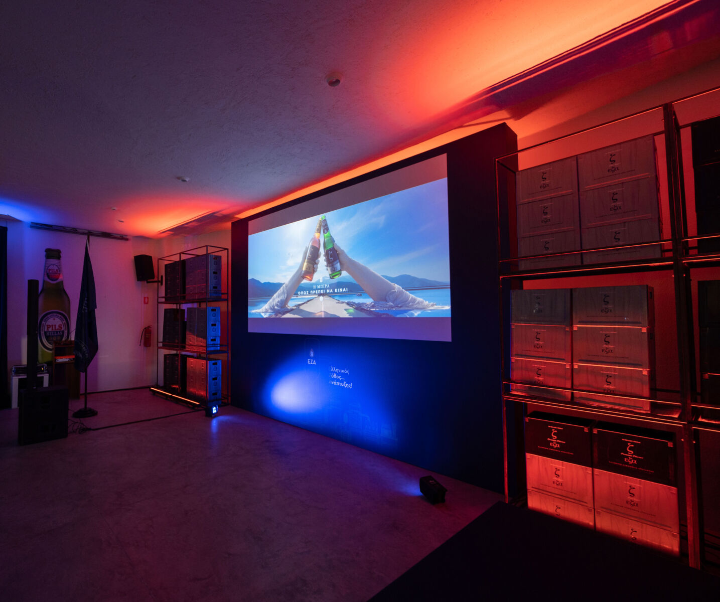 Experience Content - Event Plus