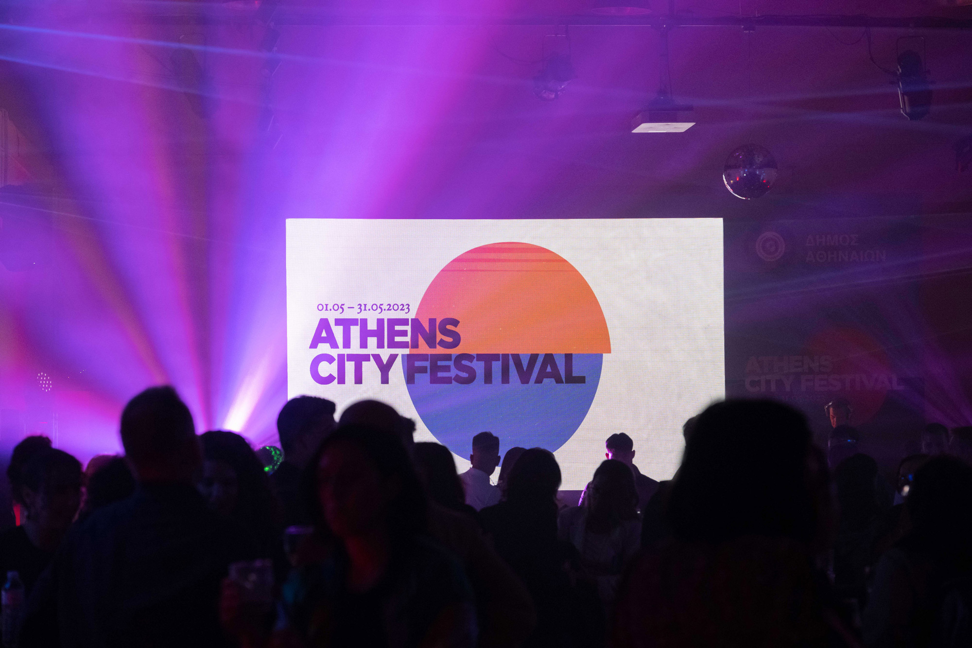 Athens City Festival Opening Event - Event Plus