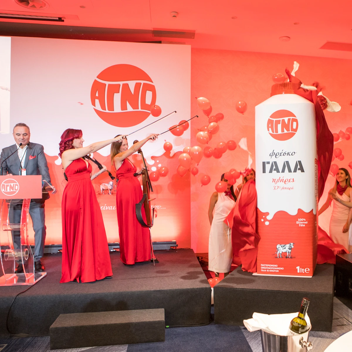 AGNO Press Event - Event Plus