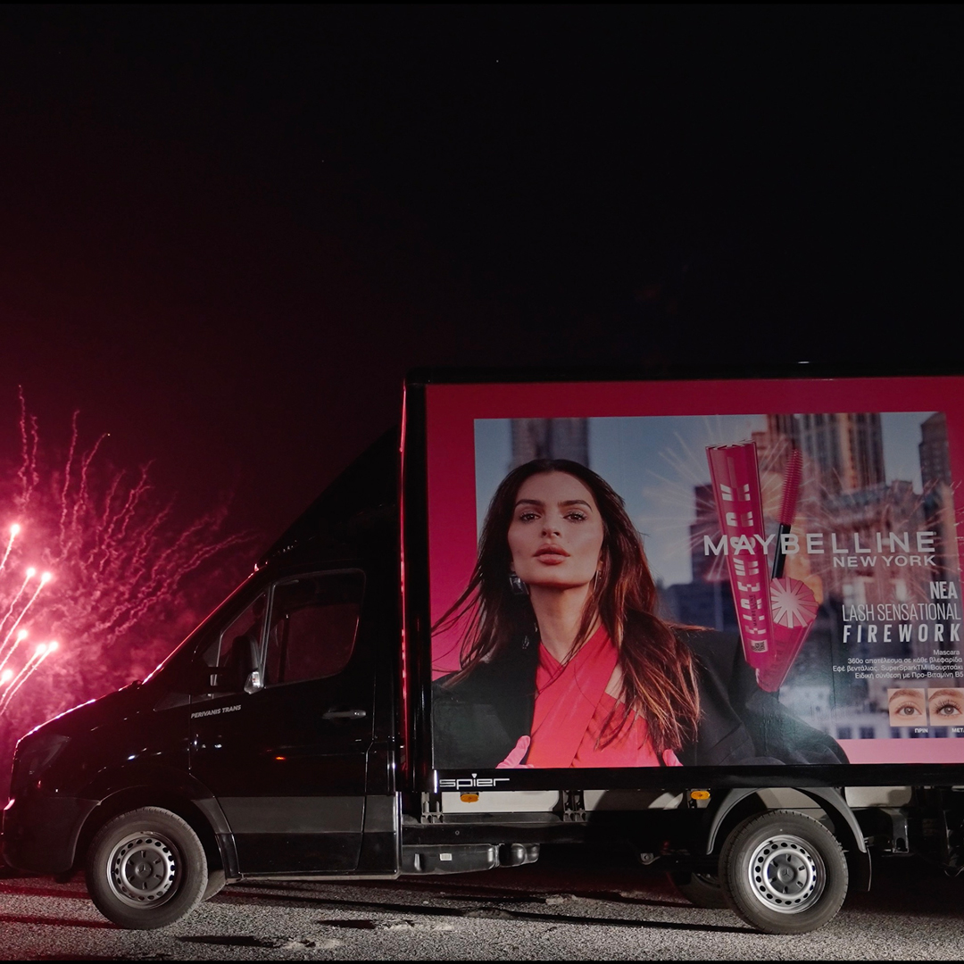 Maybelline NY - Firework It campaign - Event Plus